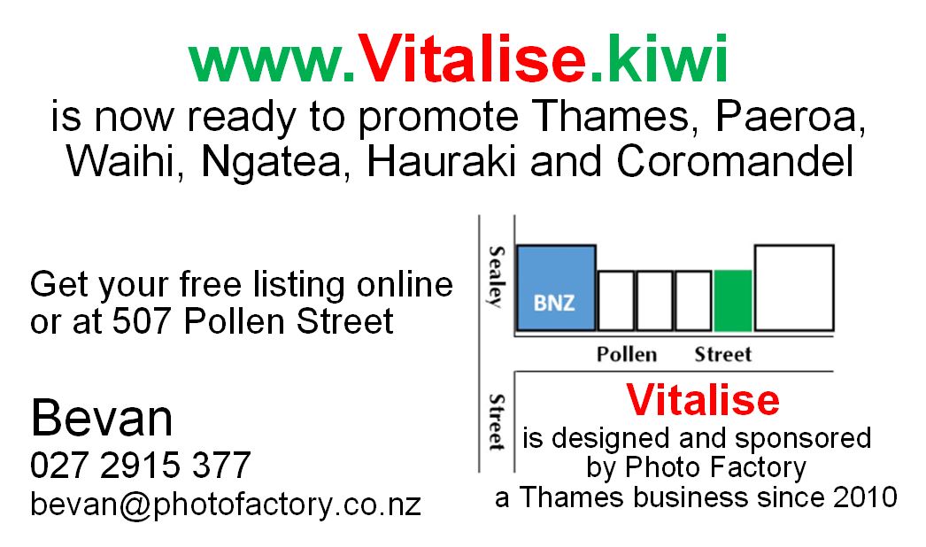 Premium – Vitalise